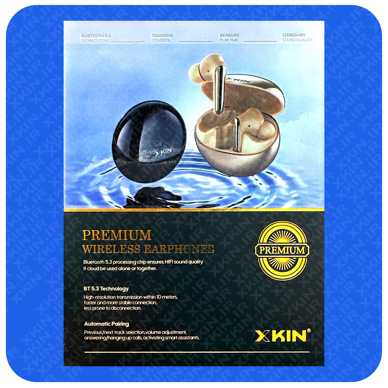 هندزفری بلوتوثی ایکس کین مدل Premium XKIN-50