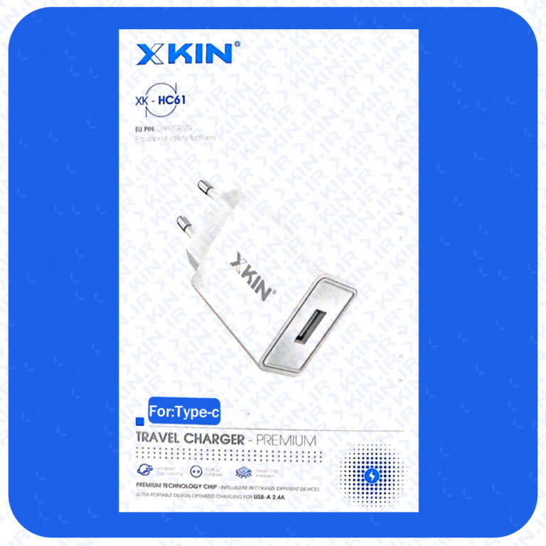 ایکس کین Xkin | دنیای پاوربانک، ایرپاد، کابل، شارژر
