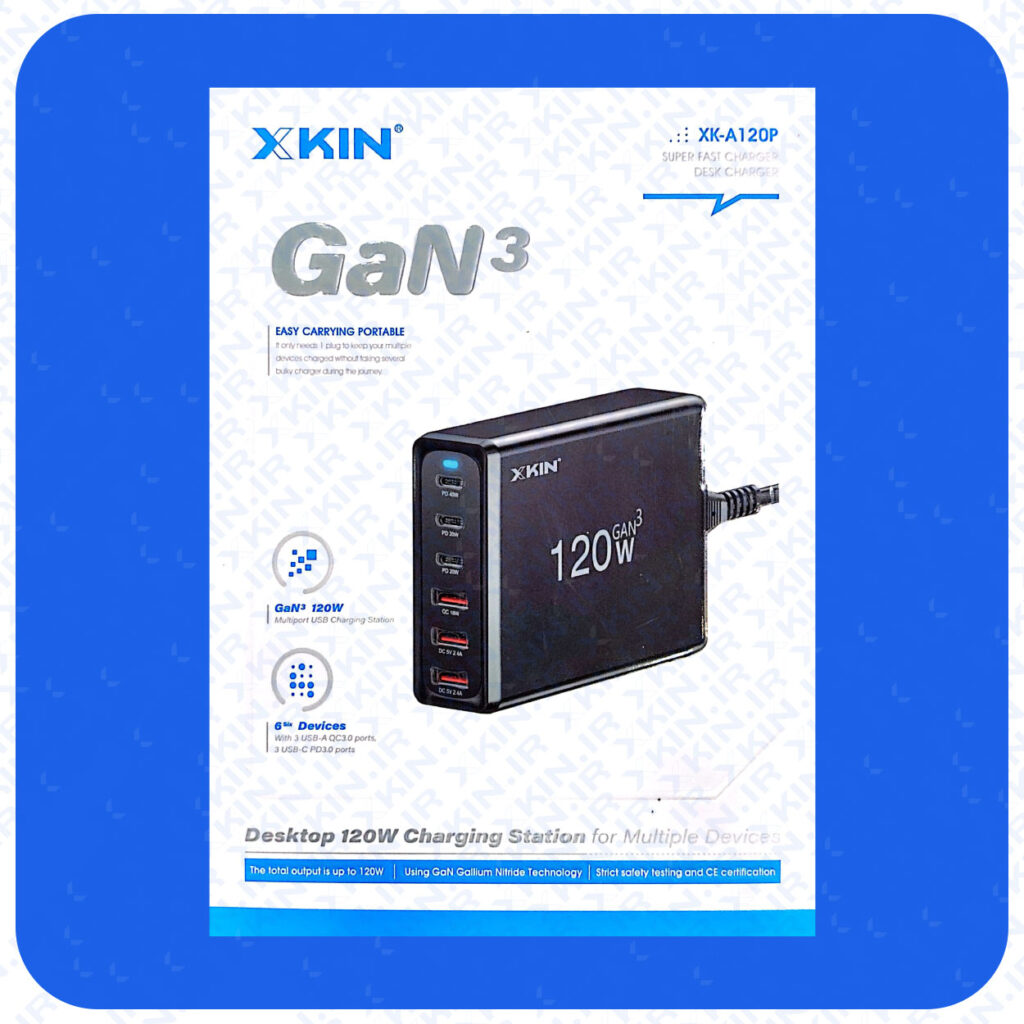 ایکس کین Xkin | دنیای پاوربانک، ایرپاد، کابل، شارژر