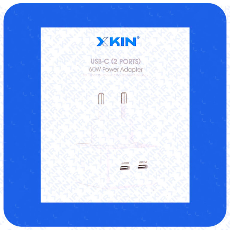ایکس کین Xkin | دنیای پاوربانک، ایرپاد، کابل، شارژر