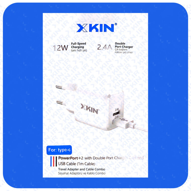ایکس کین Xkin | دنیای پاوربانک، ایرپاد، کابل، شارژر