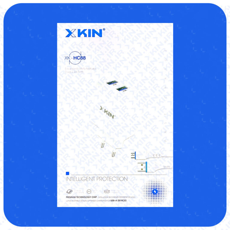 ایکس کین Xkin | دنیای پاوربانک، ایرپاد، کابل، شارژر