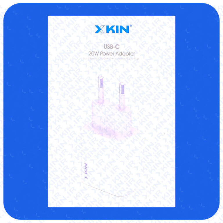 ایکس کین Xkin | دنیای پاوربانک، ایرپاد، کابل، شارژر